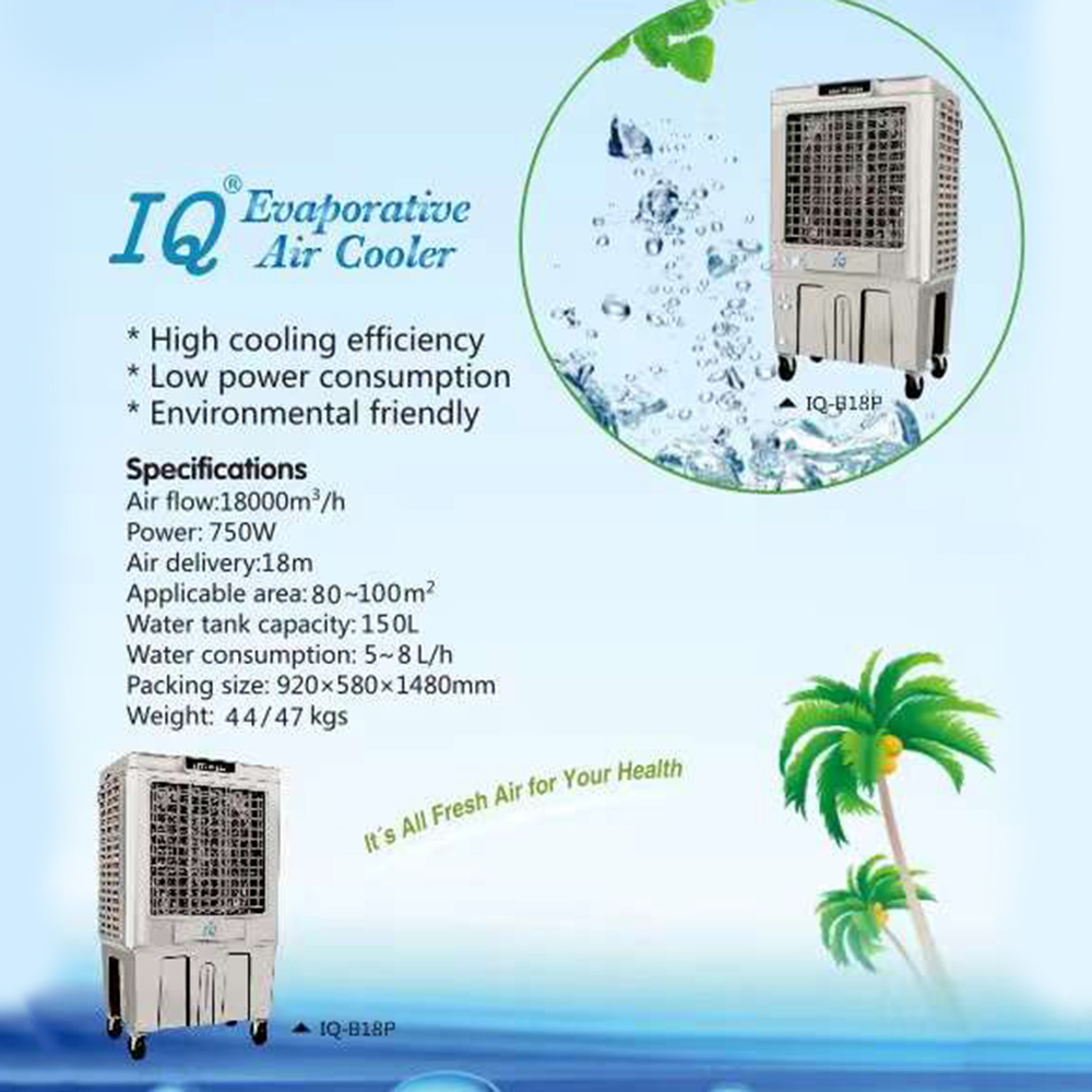 Evaporative Coolers - IQ South Africa - Experience Comfort and ...